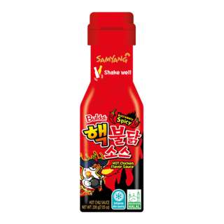 Salsa de Chili Picante Buldak - 200g Samyang